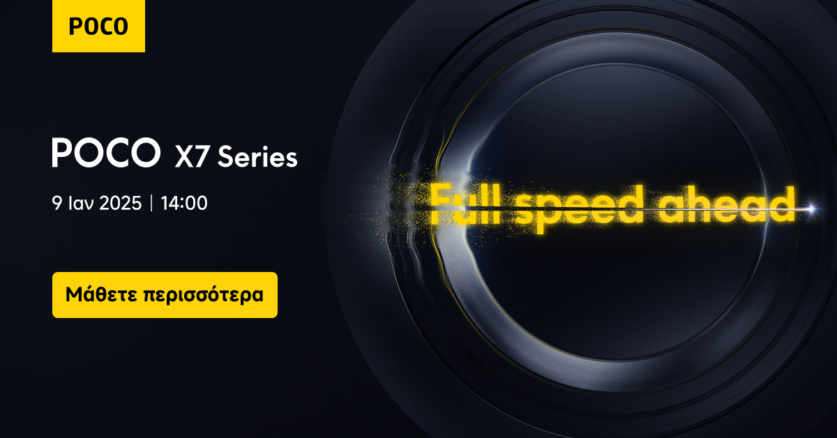 POCO X7 Series Launch Event