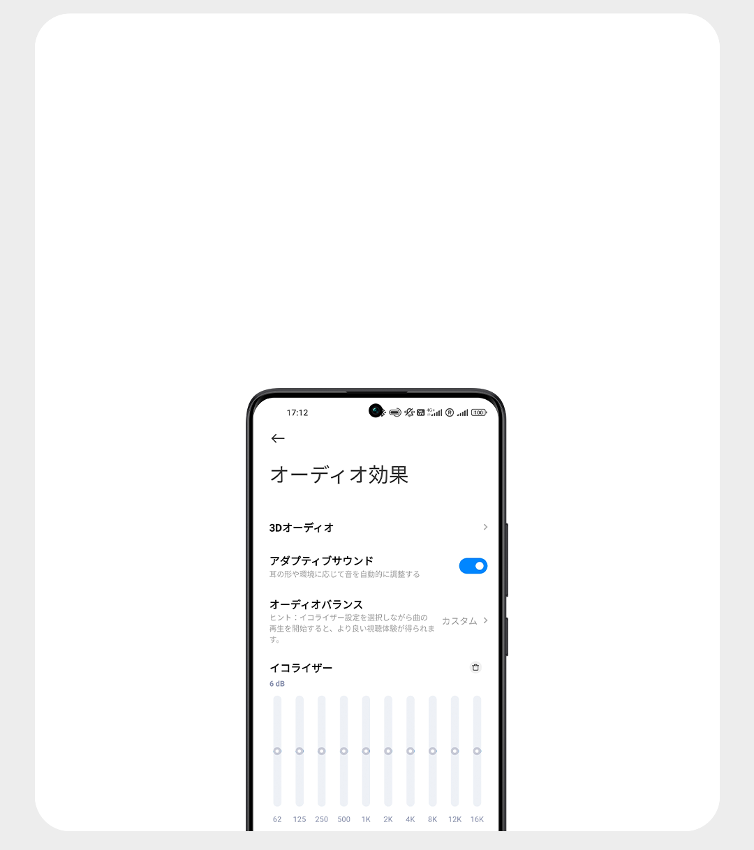 Redmi Buds 5 Pro - Xiaomi Japan Redmi Buds 5 Pro - Xiaomi Japan